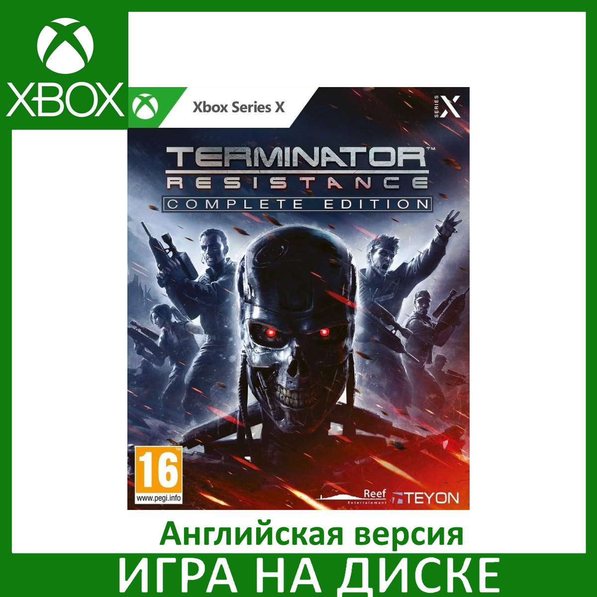 Игра Terminator Resistance Complete Edition Xbox Series X Диск на Xbox ...