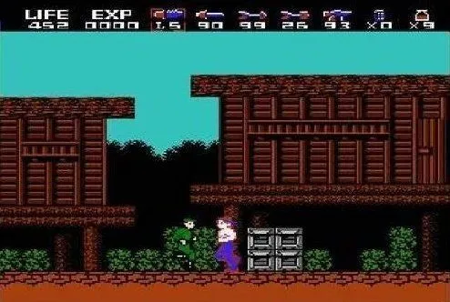 Rambo nintendo store