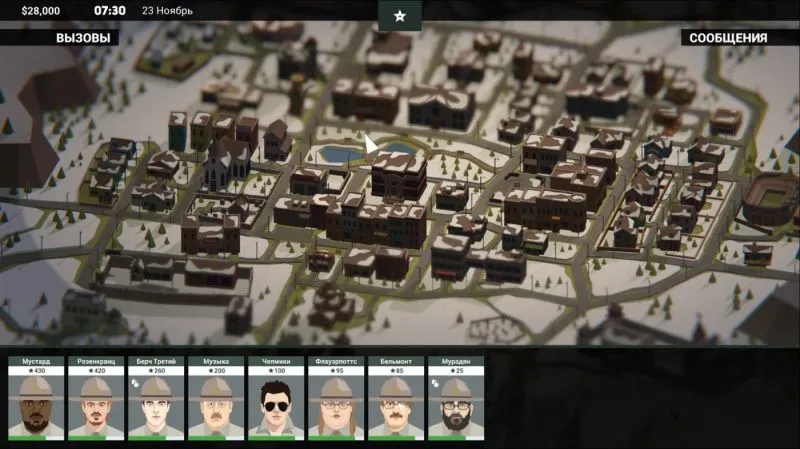 This Is the POLICE 2 Switch Nintendo Switch NextGame