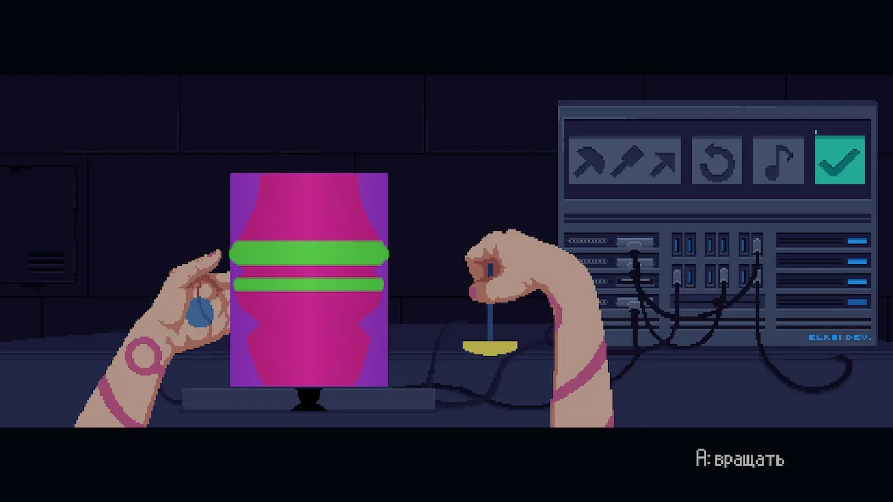 The red strings club switch store