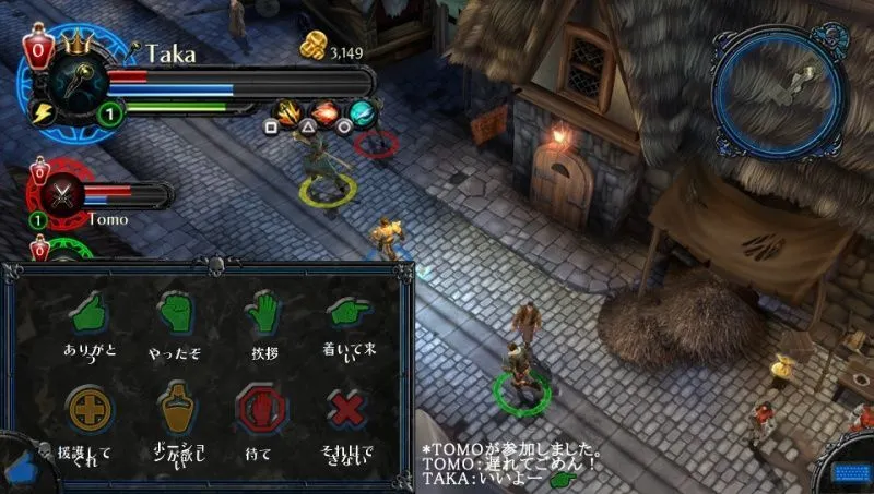 Dungeon hunter alliance store