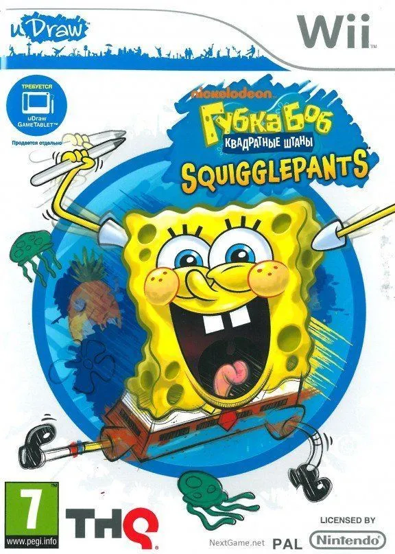 Spongebob wii u store